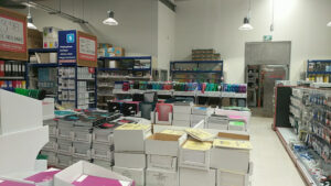 Officeworks – Wagga Wagga Home Centre